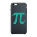 Pi DECAL Math Symbol Vinyl Car Decal Sacred Geometry Pi Day Greek ...