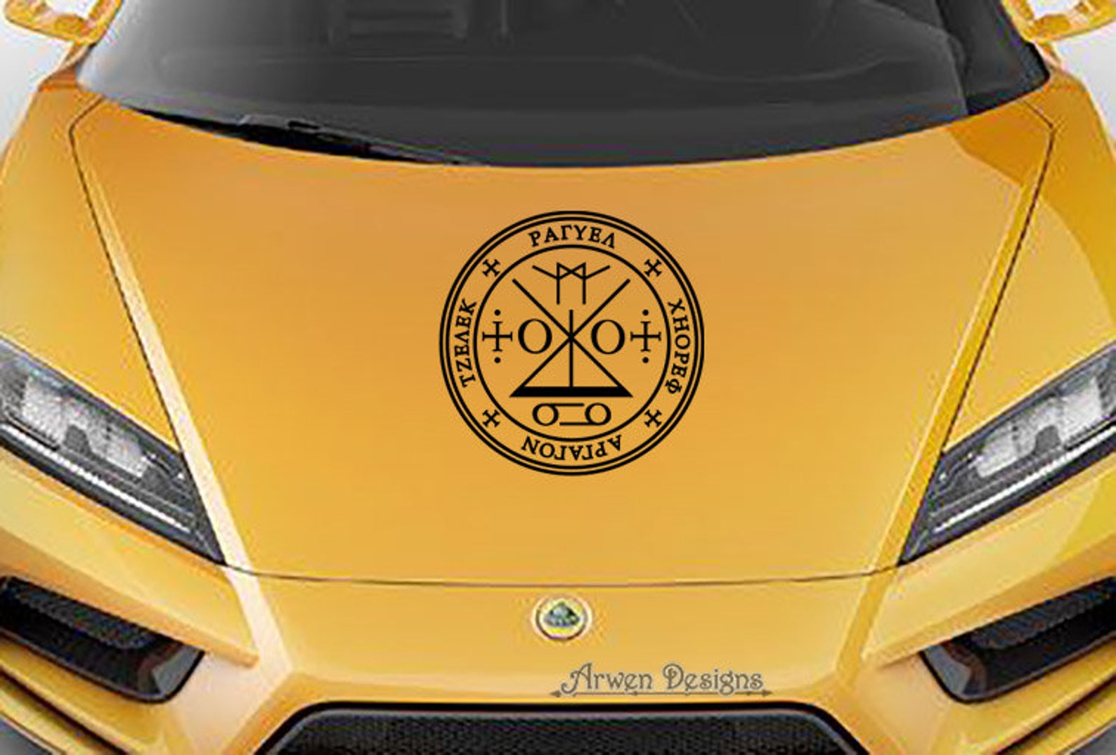 Archangel Raziel Sigil Vinyl CAR DECAL Angel Symbol Mystic - Etsy