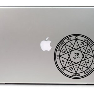 Seal of Solomon Vinyl WALL ART, Seventh Pentacle, Occult Kabbalah ...