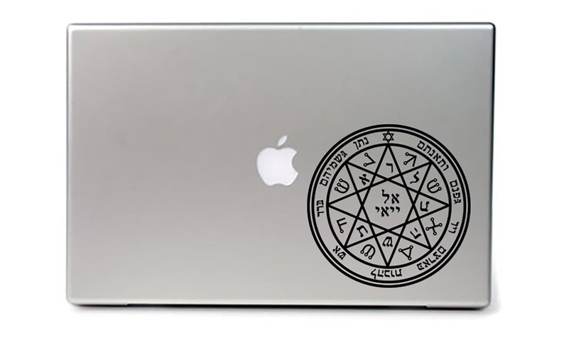 Seal of Solomon Vinyl WALL ART Seventh Pentacle Occult | Etsy