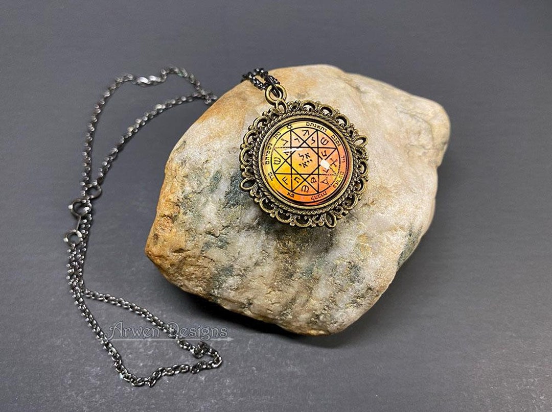Seal of Solomon Necklace, Occult Pendant, Seventh Pentacle of Mars, Protective Jewelry, Kabbalah ...