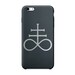 Leviathan Cross Vinyl CAR DECAL Occult Seal of Satan, Luciferianism ...