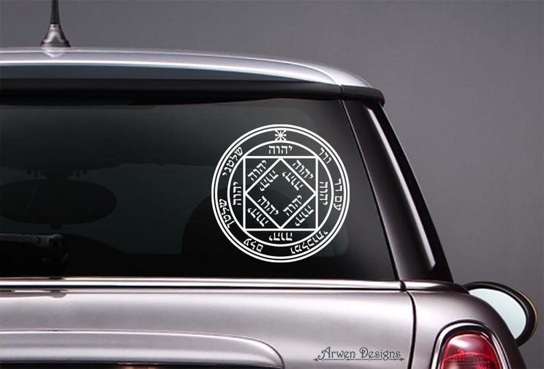 Seal of Solomon Third Pentacle of the Sun, Vinyl CAR DECAL, Wealth and ...