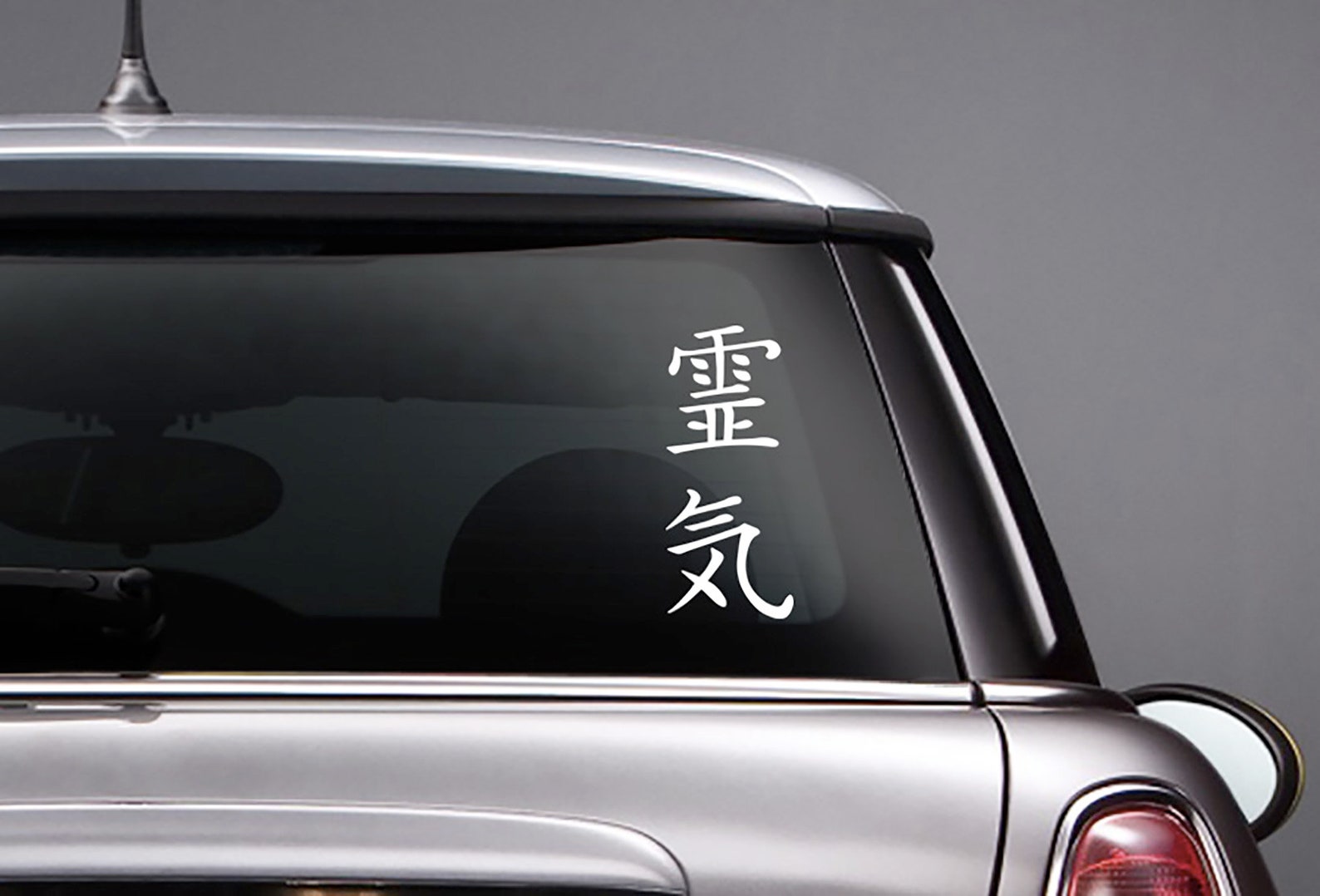 Reiki Kanji Symbol Vinyl CAR DECAL: Japanese Meditation Healing Sticker ...