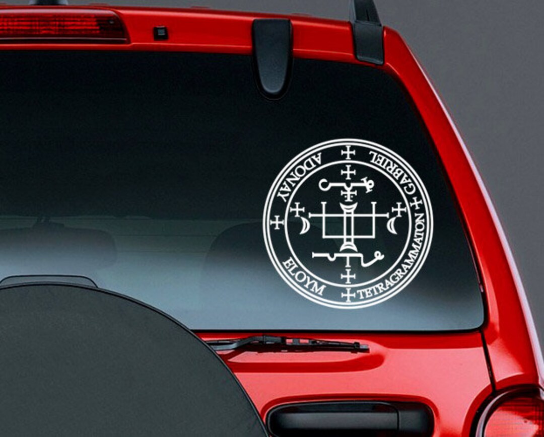 Archangel Gabriel Sigil Vinyl CAR DECAL Angel Symbol Mystic Seal - Etsy