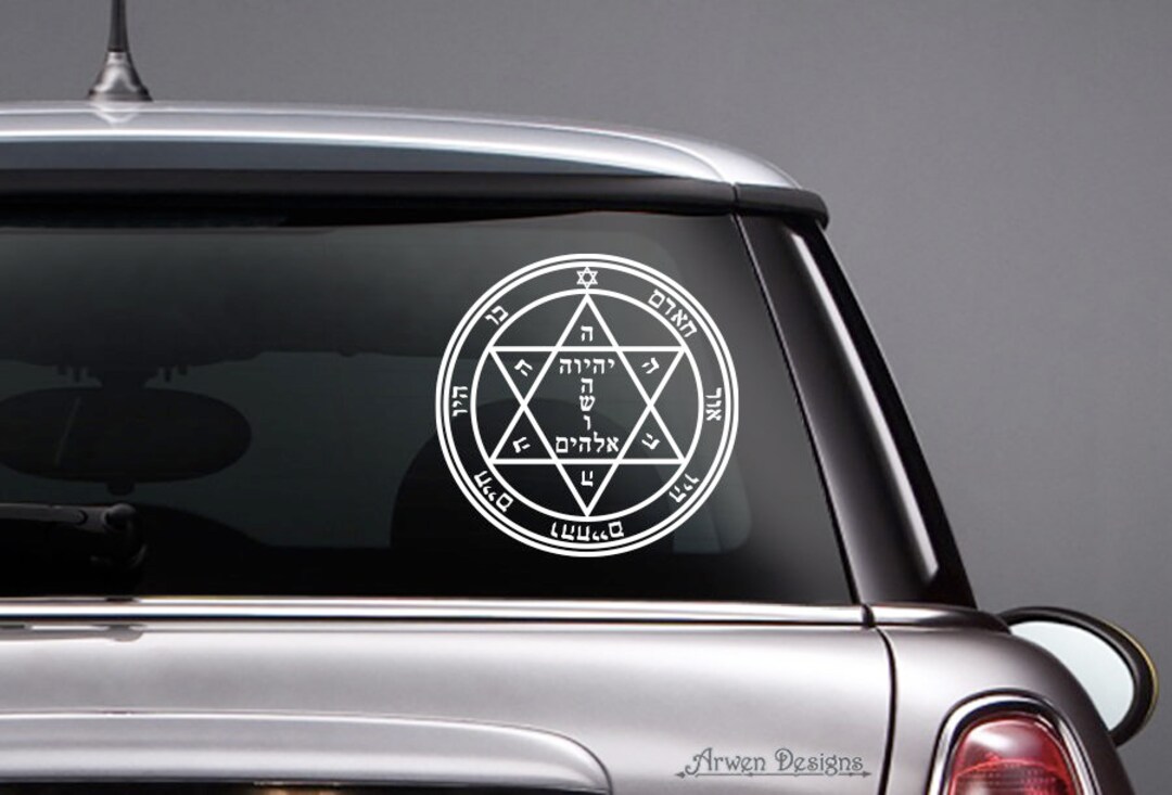 Seal of Solomon, Second Pentacle of Mars, Vinyl CAR DECAL, Occult ...
