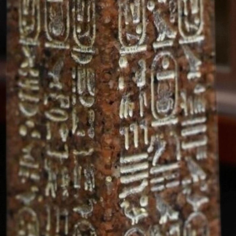 Ancient Egyptian Obelisk Statue | Monument of Power & Eternity | Rare ...