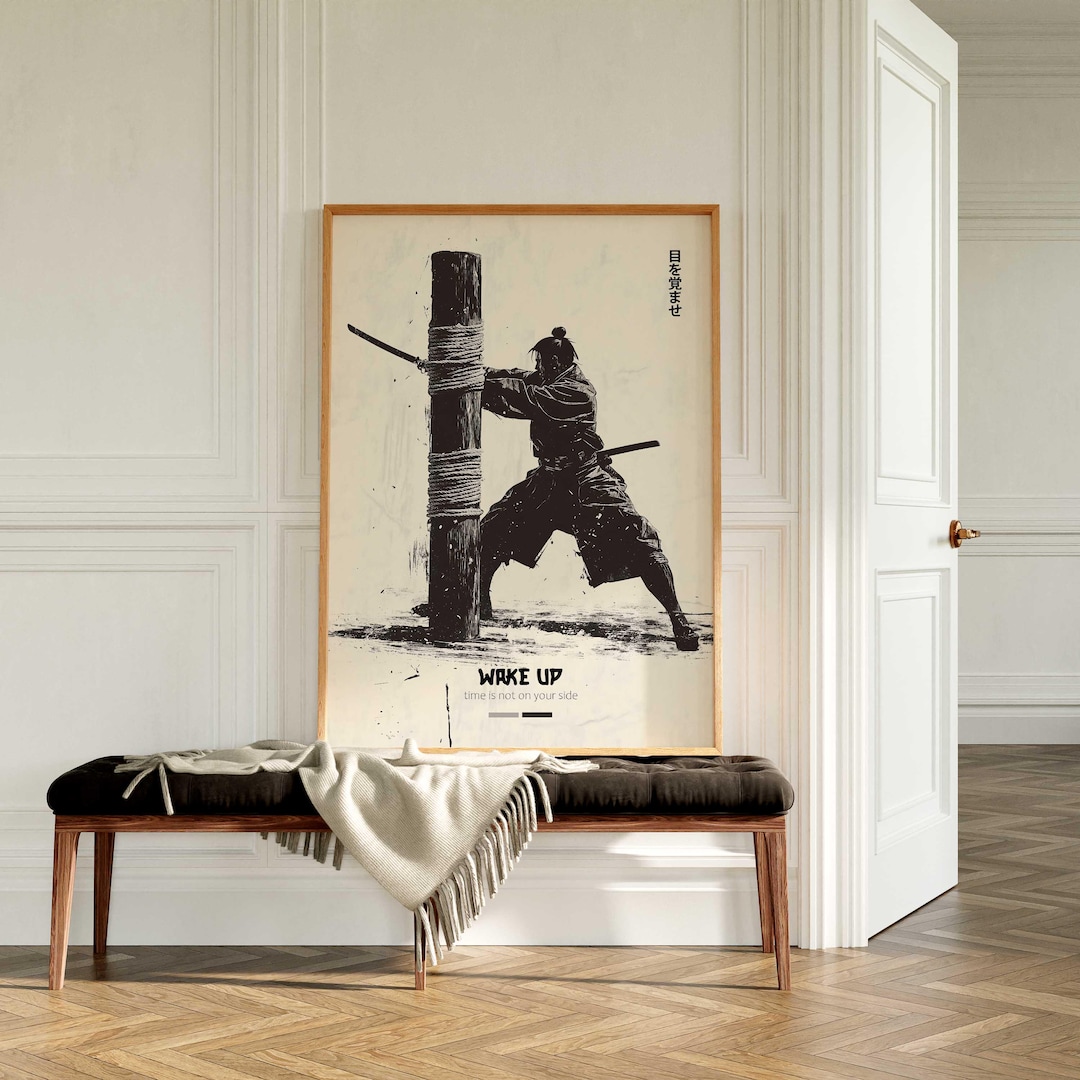 Samurai Motivation Poster - Motivational Quotes | Wake up Quote ...