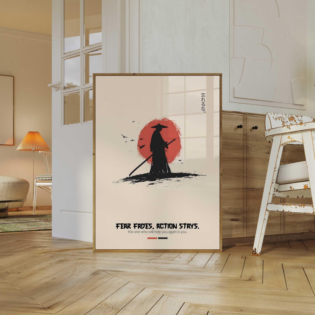 Samurai Motivational Poster: Japanese Art Print (digital Download) - Etsy