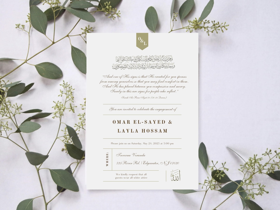 Customizable Islamic Arab Engagement Invitation 5 X 7, Editable Minimal ...