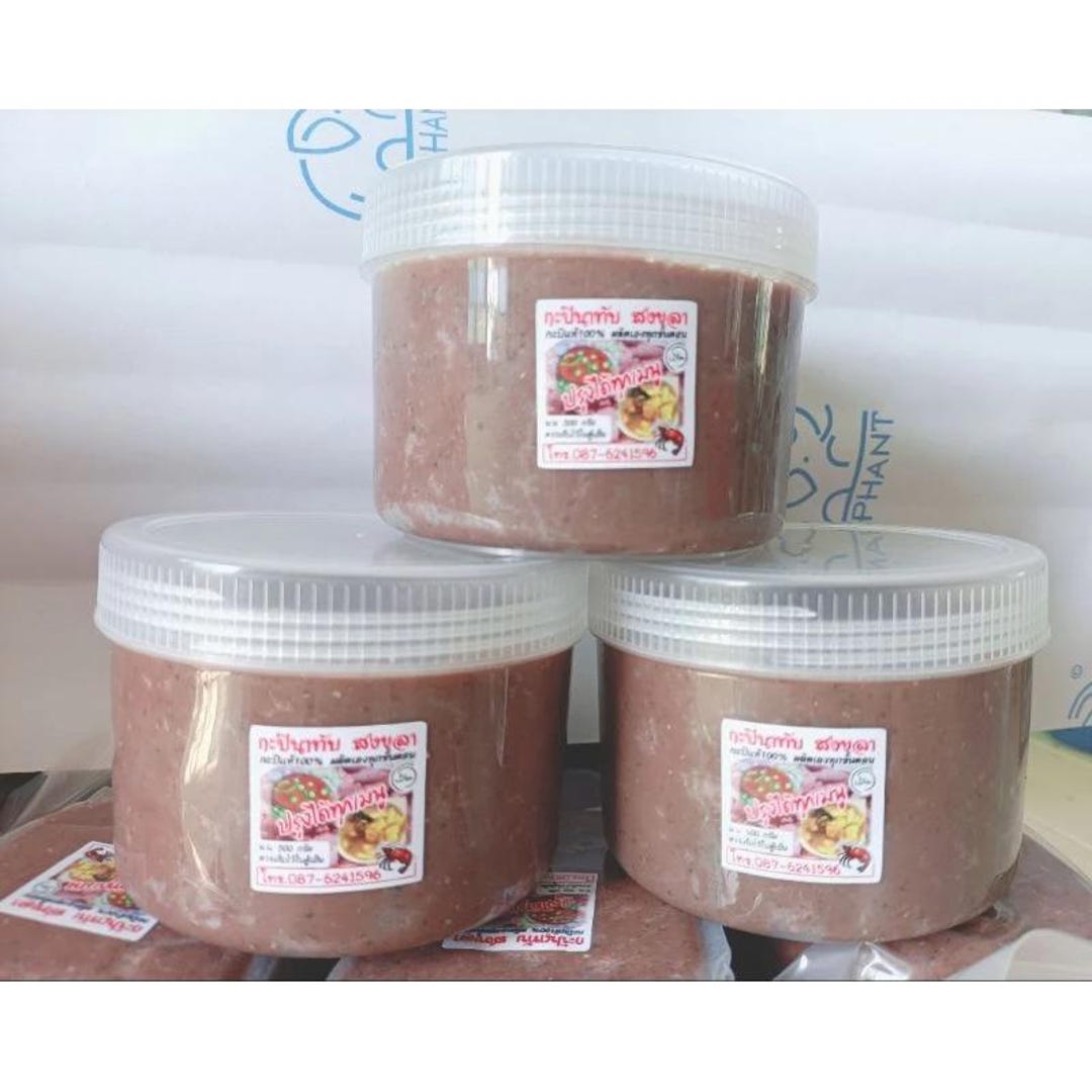 Authentic Southern Thai Shrimp Paste - Aromatic, Delicious, and Rich ...