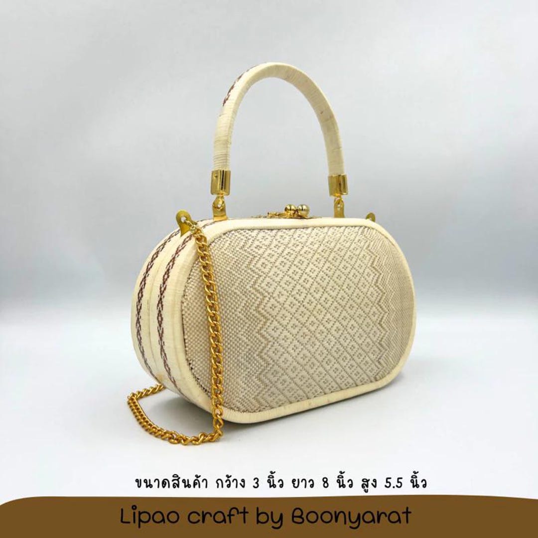 Handwoven Yan Lipao Clutch Bag – 3-way Use (carry/shoulder/handheld ...
