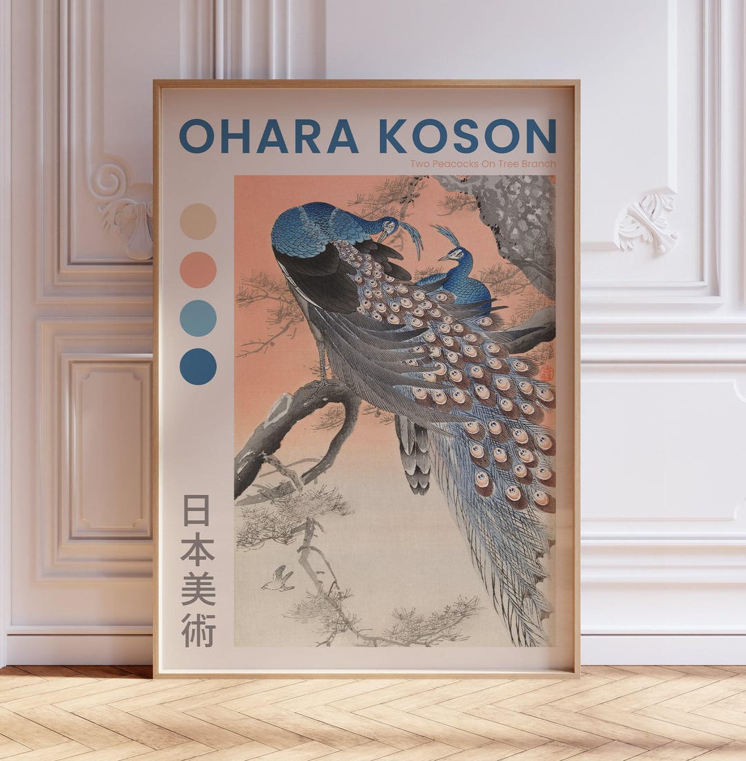 Ohara Koson Peacocks Print, Vintage Japanese, Wildlife Art - Etsy