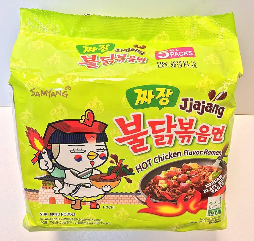 Samyang Hot Chicken Flavor Ramen - Jjajang (pack of 5) - Etsy UK