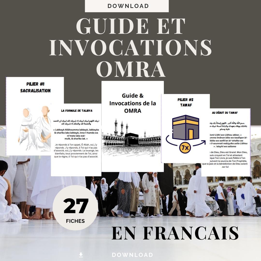 Step by Step Omra Guide in French Printable Omra Duas, Invocation Cards ...