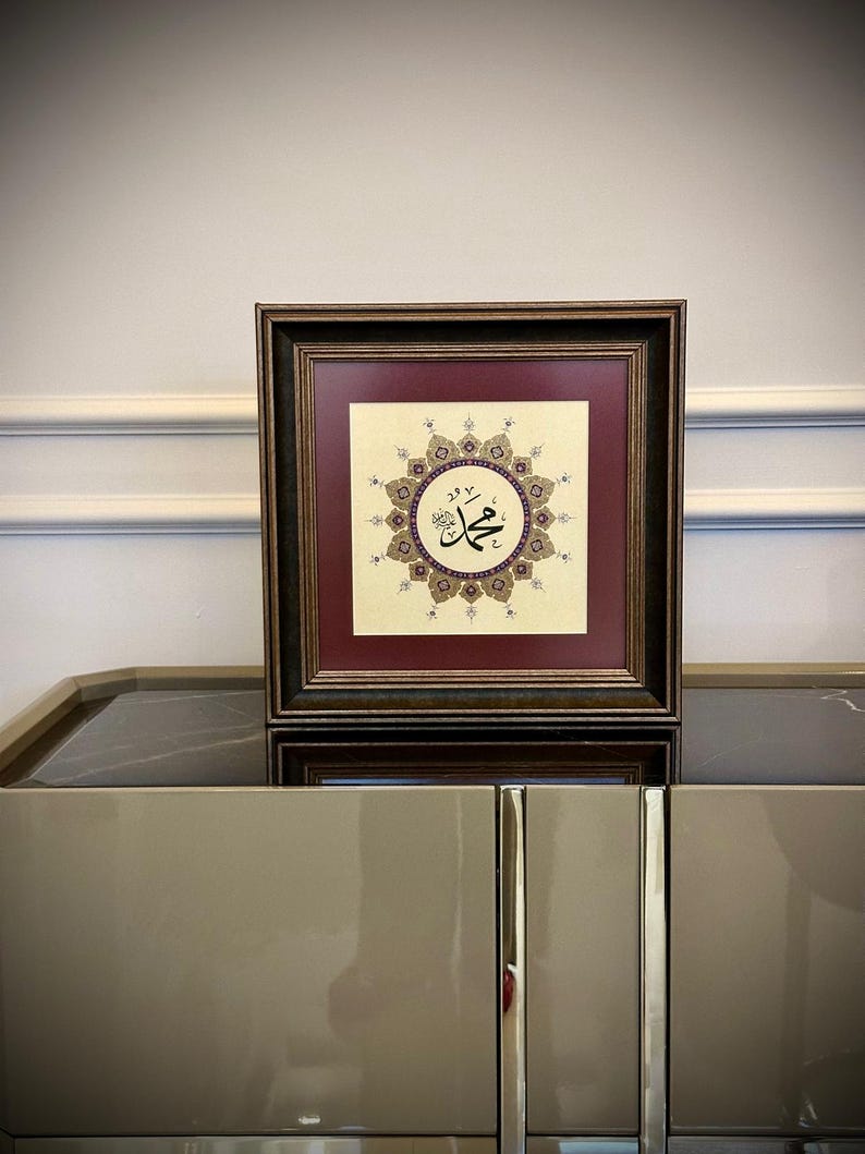 Hand Painted Islamic Calligraphy Art, Quran Muslim Art Featuring ...