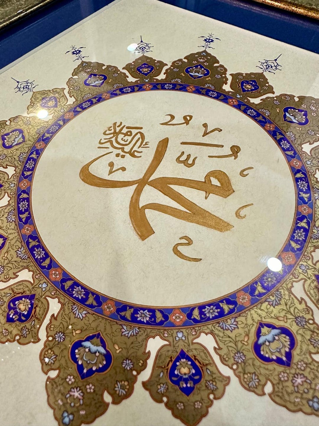 Hand Painted Islamic Calligraphy Art, Quran Muslim Art Featuring ...