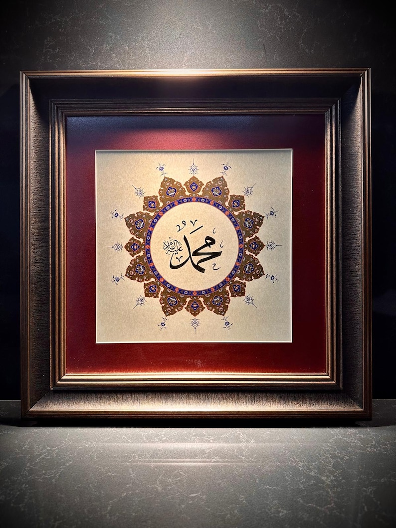 Hand Painted Islamic Calligraphy Art, Prophet Muhammad Name ...
