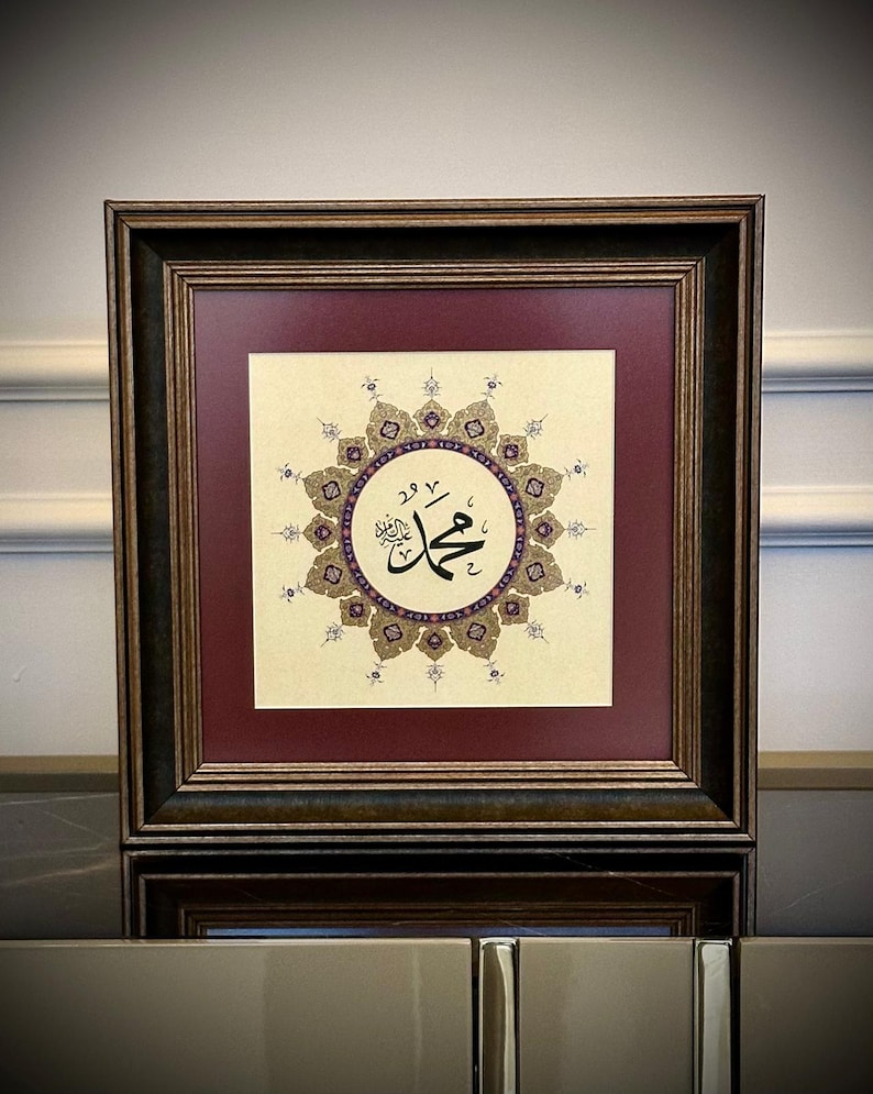 Hand Painted Islamic Calligraphy Art, Prophet Muhammad Name ...