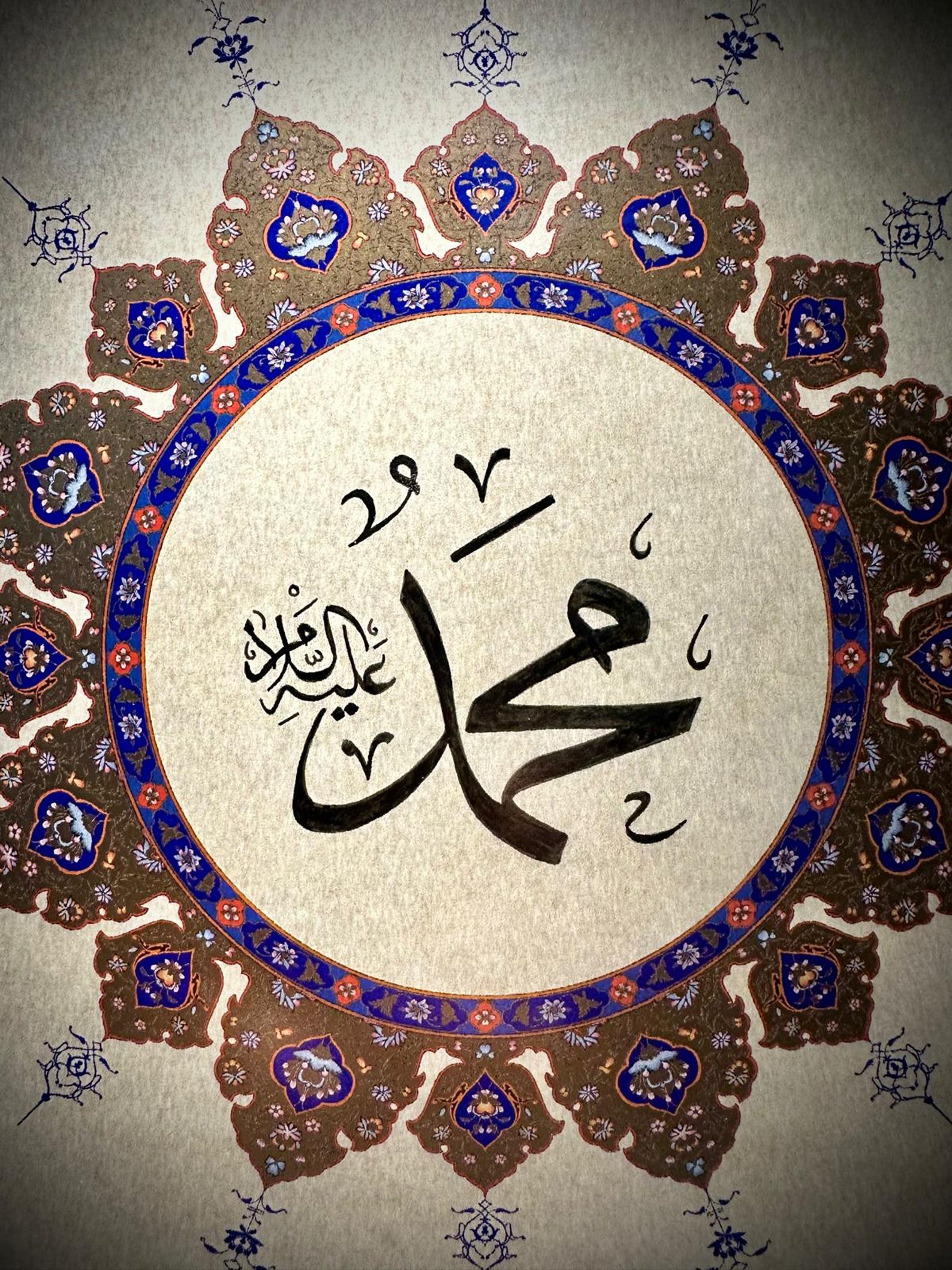 Hand Painted Islamic Calligraphy Art, Prophet Muhammad Name ...