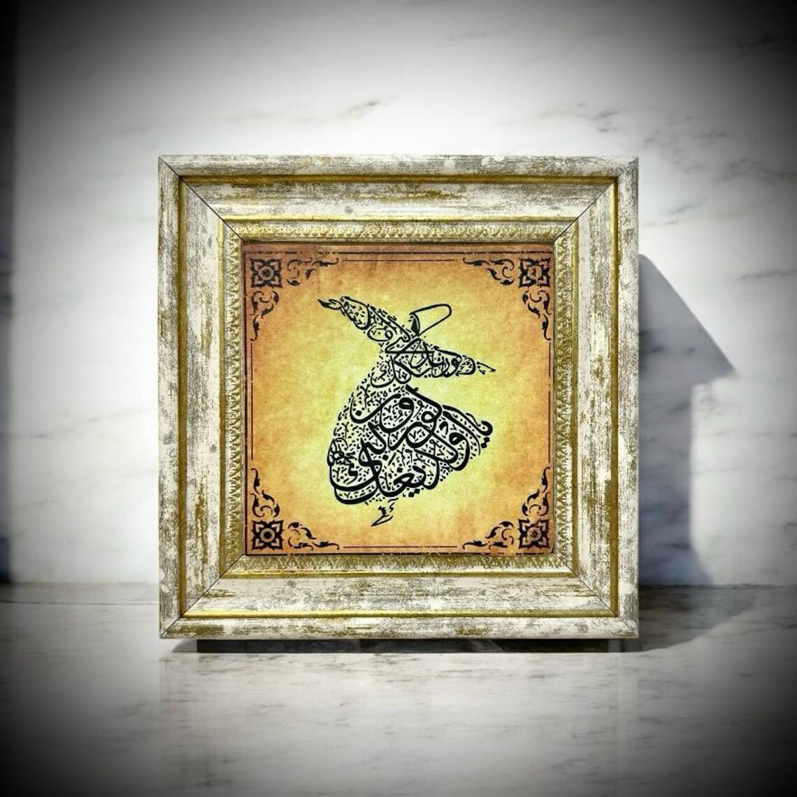 Natural Stone Dervish Semazen Sufi Art Muslim Islamic Calligraphy Wall ...