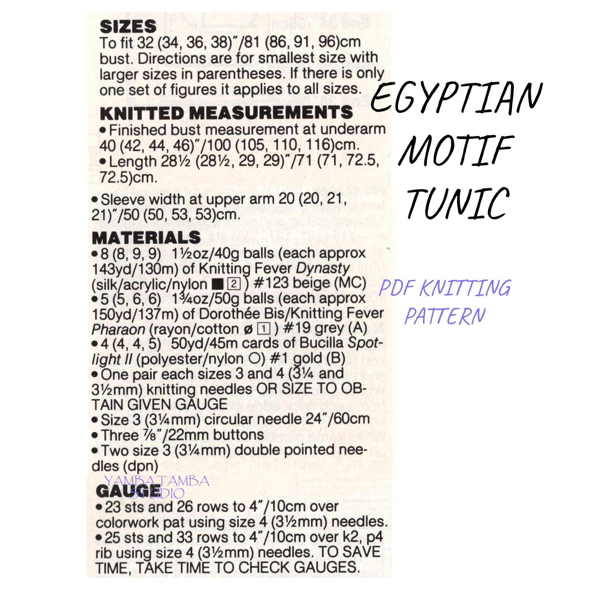 Vintage Egypt Motif Tunic Knitting Pattern PDF | Oversized Ribbed ...