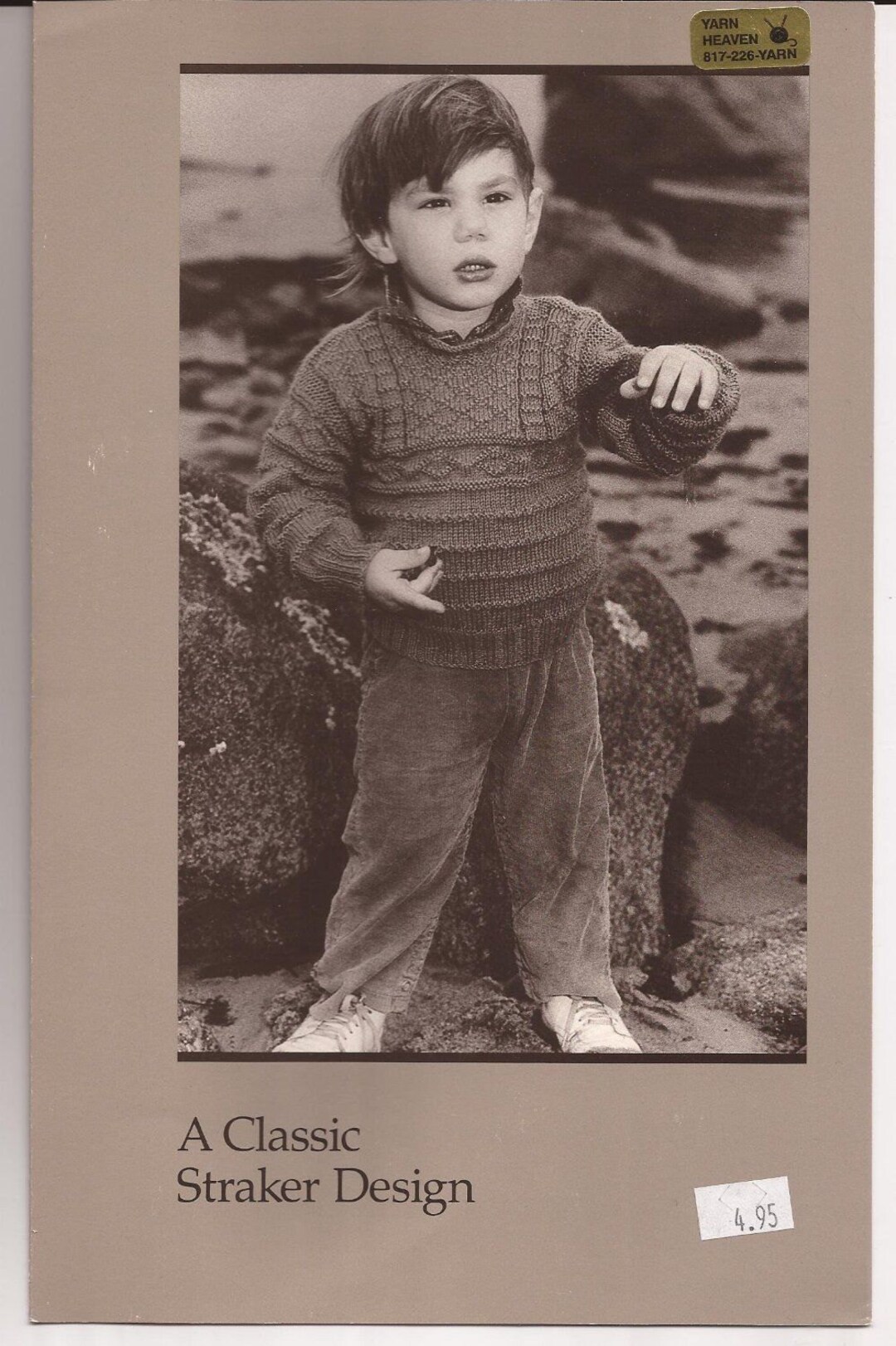 John's Guernsey - A Classic Straker Design Knitting Pattern #C882 ...