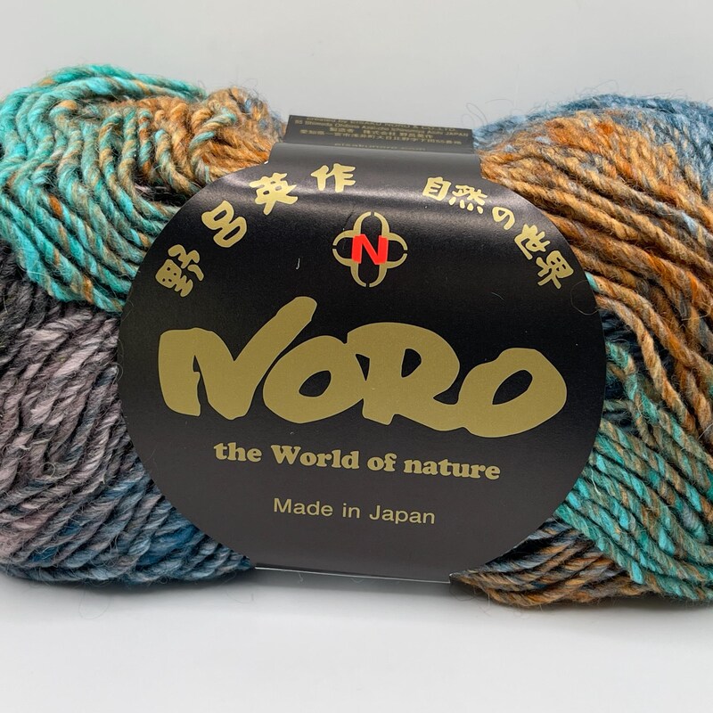 Noro Yarn - Etsy