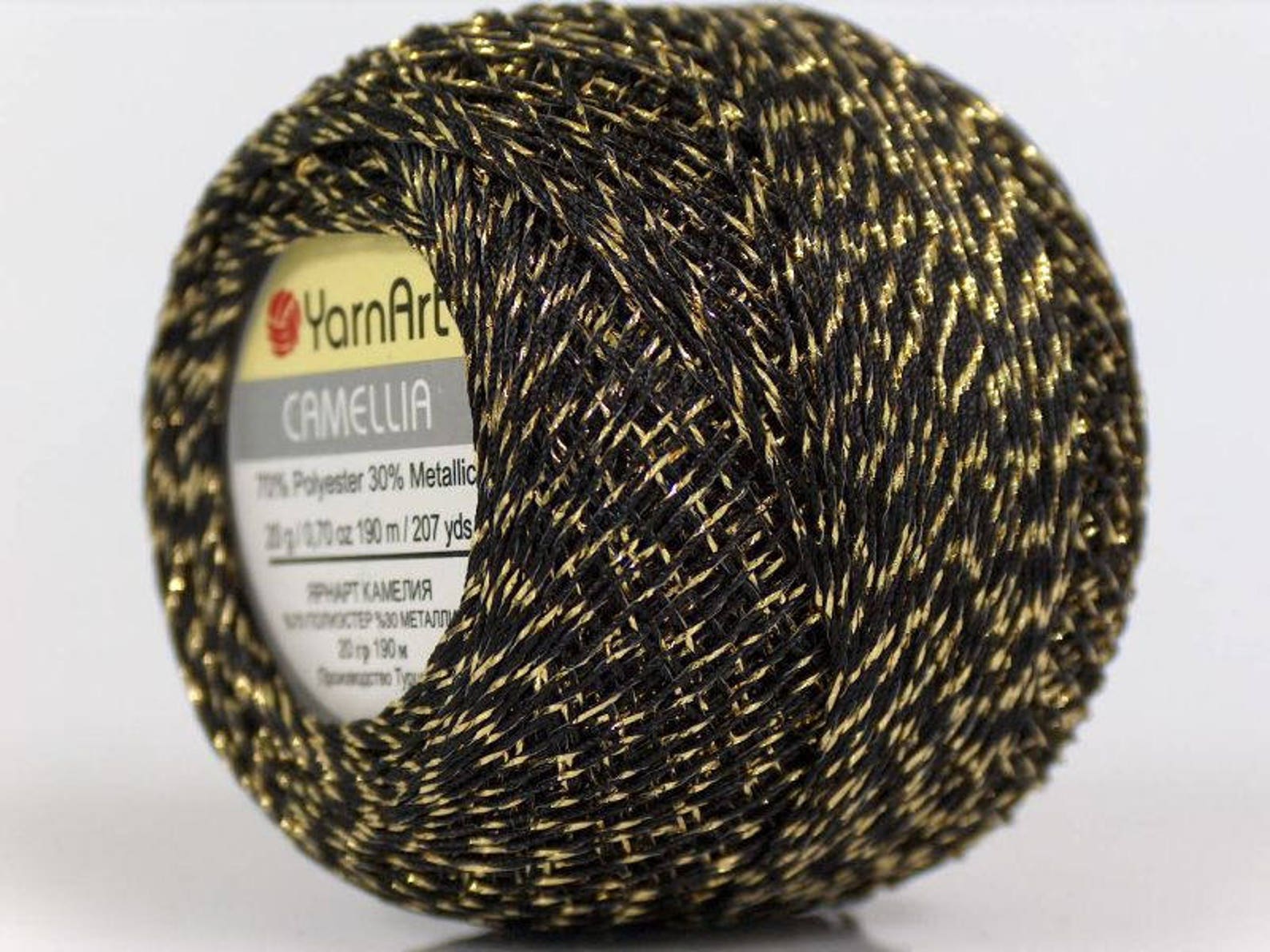 Black Gold Metallic Braid Thread #17354 Cross Stitch 20 Gram 207 Yards ...
