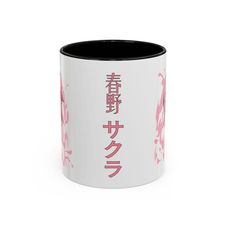 Sakura Mug - Embrace the Strength of the Cherry Blossom Ninja! - Etsy