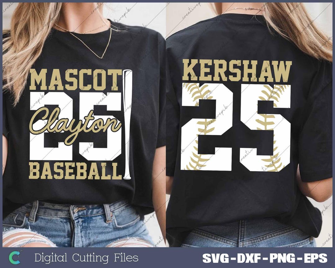 Customizable Baseball Player Name Number SVG PNG (digital File) - Etsy
