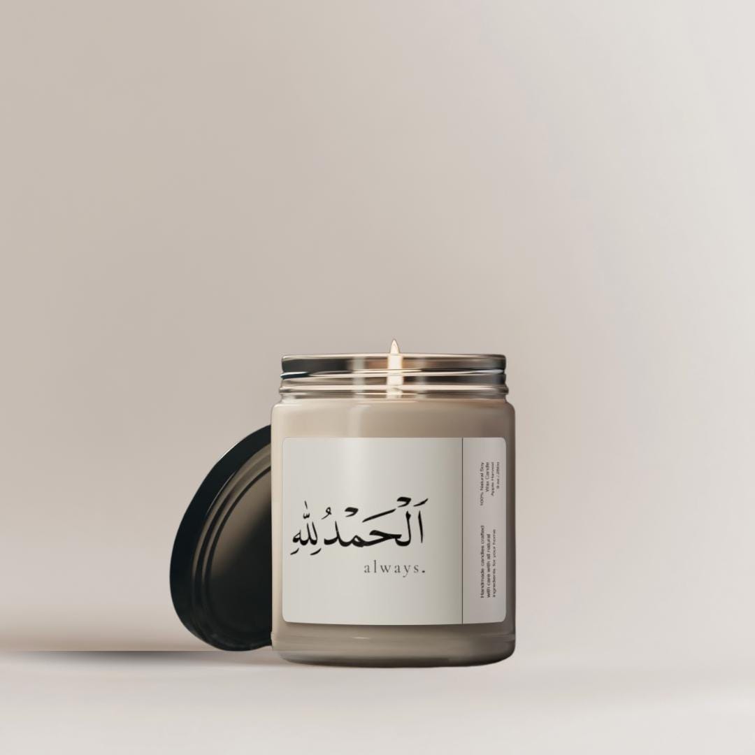 Apple Harvest Candle | "alhamdulillah Always" | Cozy Fall Scent | Hand ...