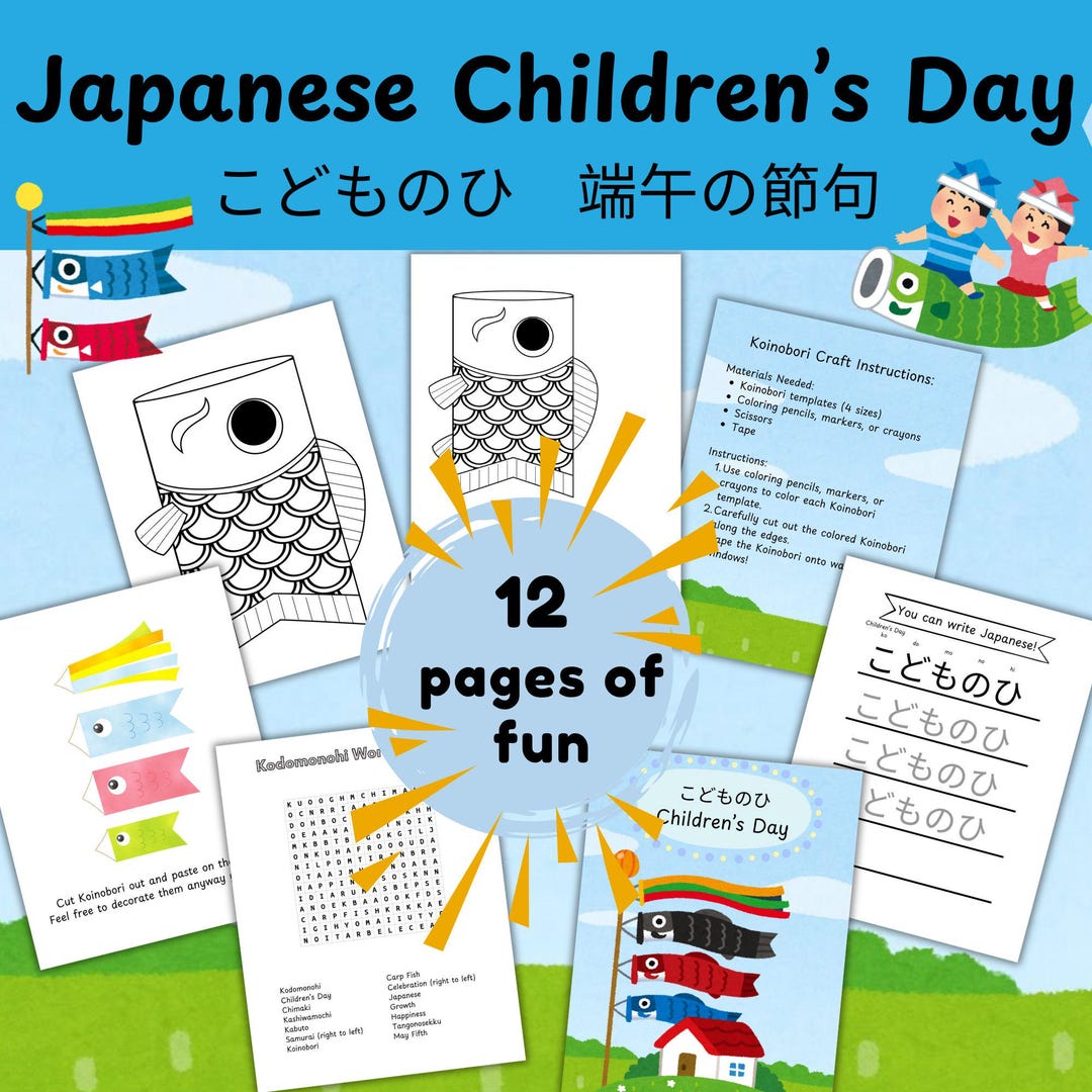Printable Japanese Children's Day Kodomonohi Activity DIY Craft Kit and ...