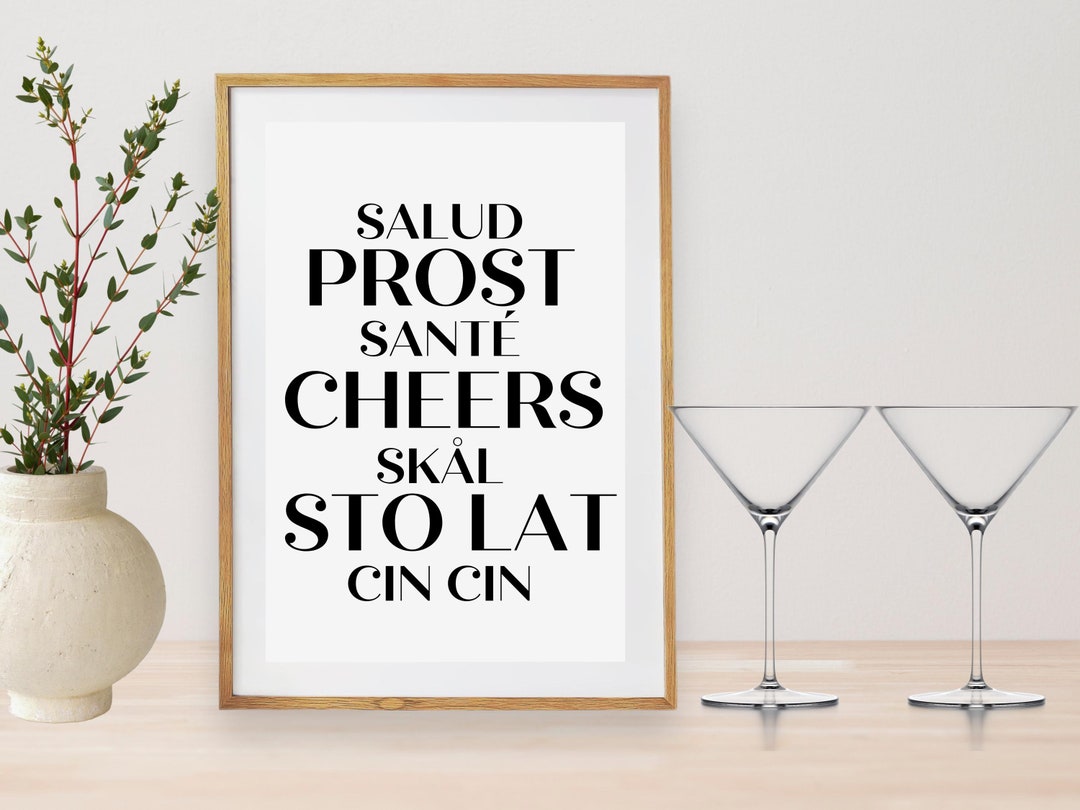 Cheers Digital Wall Art | Cheers Different Languages PRINTABLE Art | Drinks Wall Art | Bar Cart ...