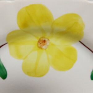 Vintage Blue Ridge Pottery Yellow Flower Platter Farmhouse - Etsy