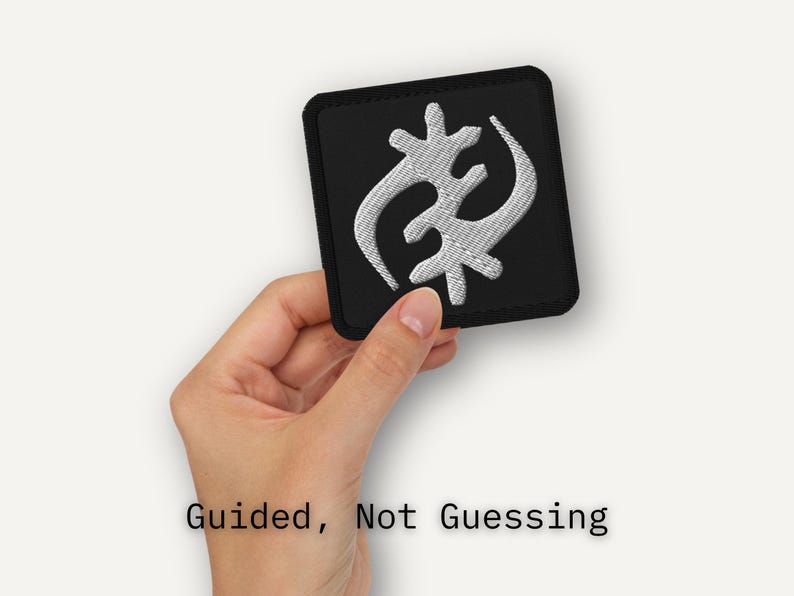 Gye Nyame Patch | African Adinkra Symbol Embroidered Iron-on | God's ...