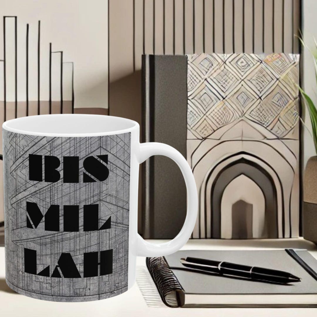 Bismillah Mug Architectural Blueprint Design 11oz Islamic Coffee Cup ...