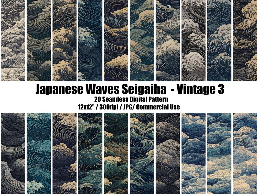 Japanese Waves Seigaiha Seamless Pattern Digital Paper, Print on Demand ...