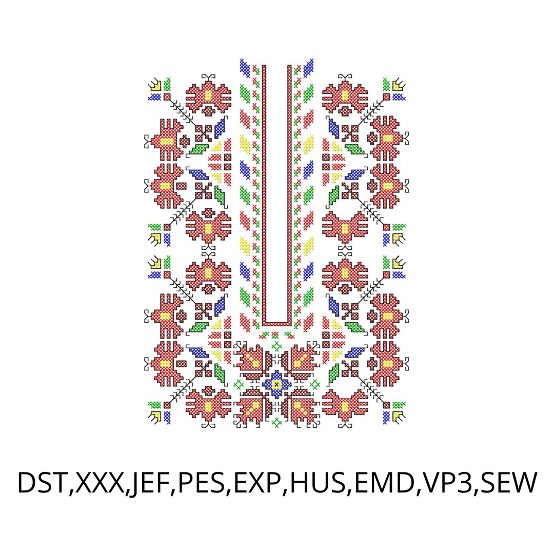 Bulgarian Embroidery/ Machine Embroidery/ Bulgarian Folk Items ...