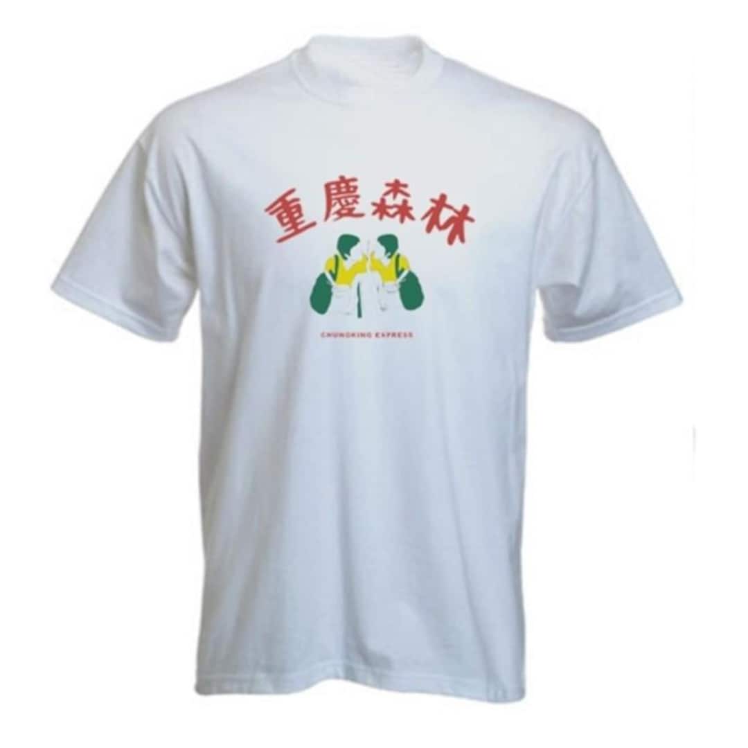 Chungking Express T Shirt Unisex Style 100% Cotton - Etsy