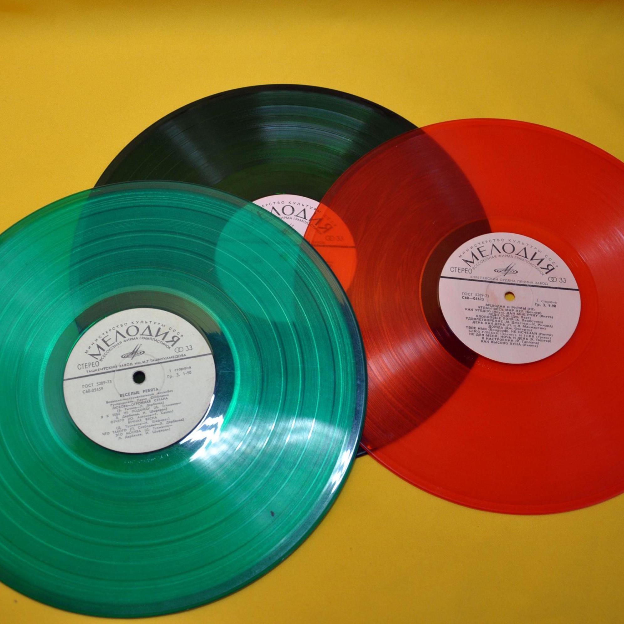 Colorful Vintage Vinyl Records – 12” for Crafts & Wall Decor - Etsy