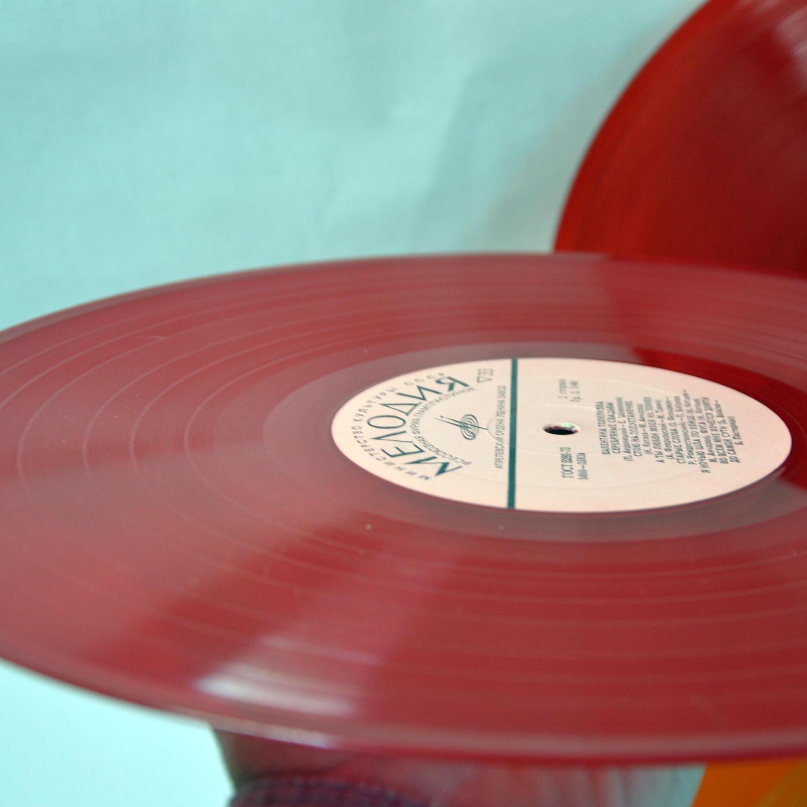 Colorful Vinyl Record: 12" Craft & Wall Decor - Etsy