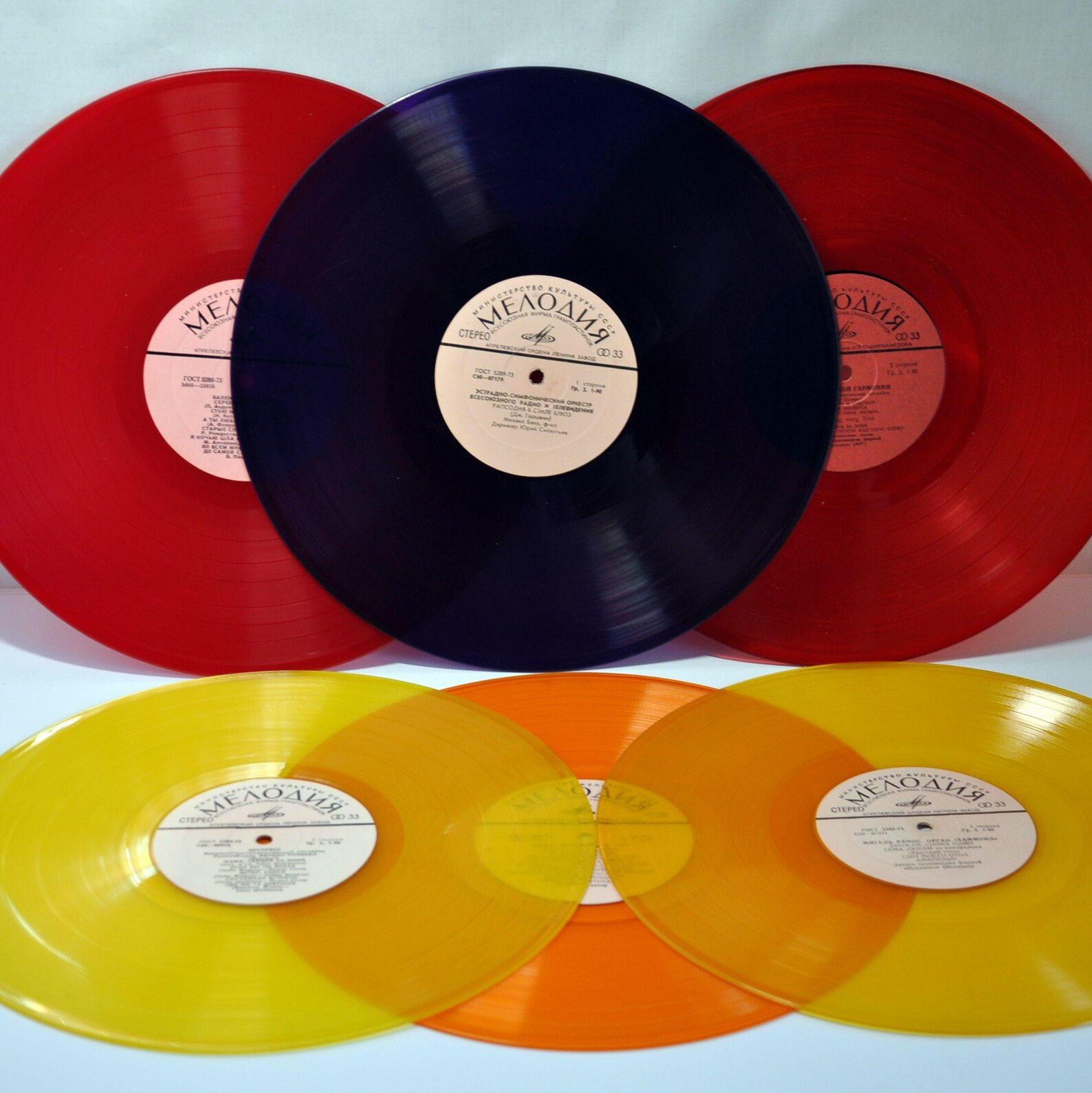 Blank Colorful 12" Vinyl Record for Craft & Wall Decor — REAL VINYL ...