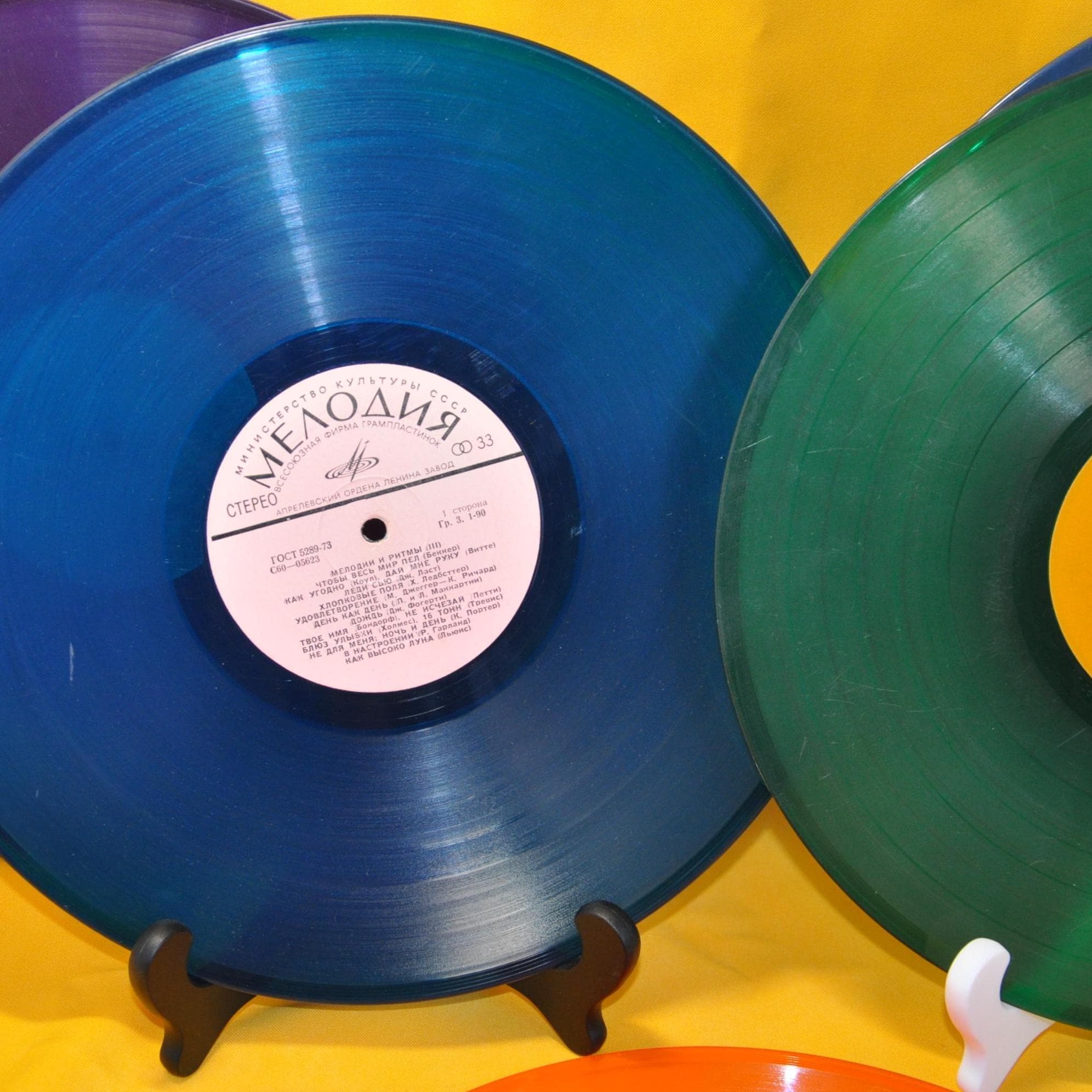 Colorful Vinyl Record: 12" Craft & Wall Decor - Etsy