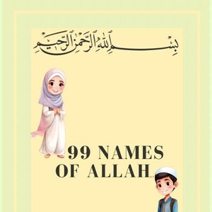 Learn 99 Names of Allah Swt - Etsy