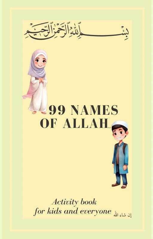 Learn 99 Names of Allah Swt - Etsy