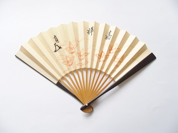 Japanese Sensu Folding Fan With Kanji + Orange Floral… - Gem