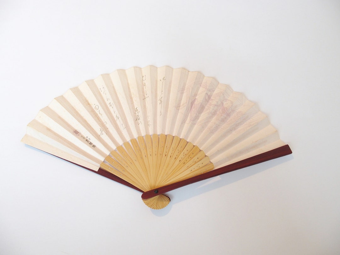 Vintage Japanese Sensu Folding Fan With Heian Court Lady - Etsy