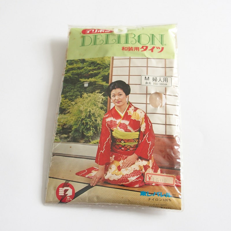 Japanese Tights - Etsy