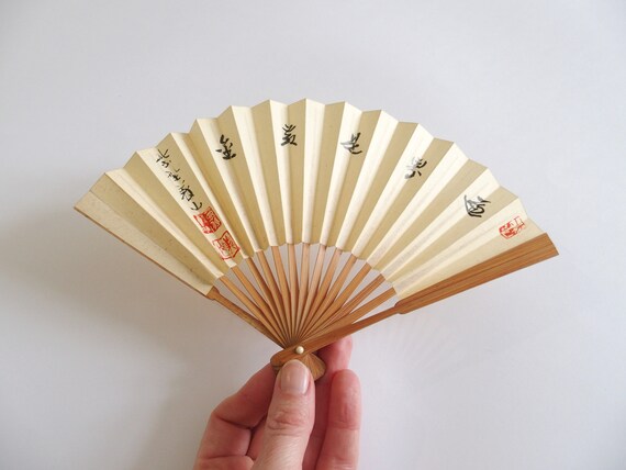 Small Sensu Folding Fan With Kanji Design From Japan - Gem